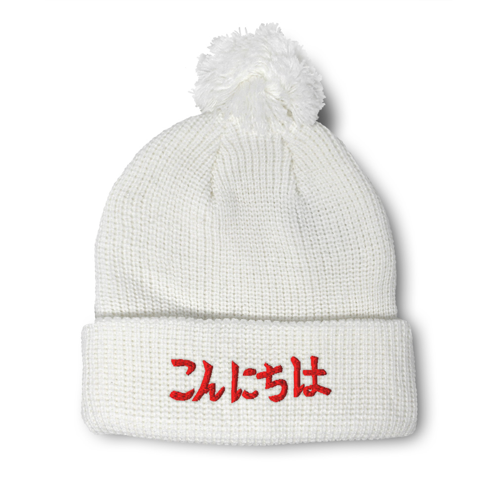 Pom Pom Beanies for Women Hello in Japanese Kanji Red Embroidery Skull ...
